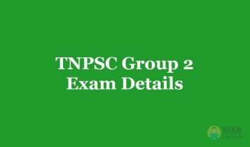 TNPSC Group 3 Exam Details 2026- Application, Eligibility, Fee ...