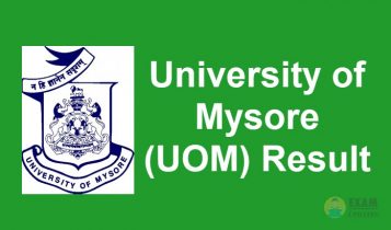 University Archives - Exam Updates