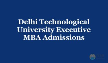 DSE MBA Admission 2026 - Application Form, Registration, Date ...